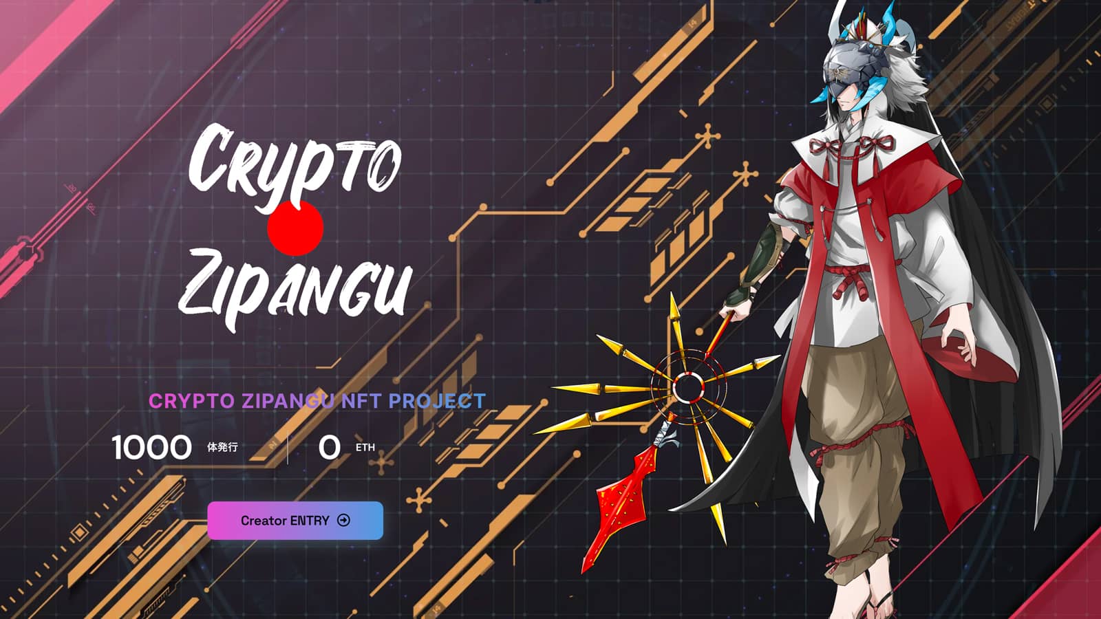 Crypto Zipangu | NFT Project